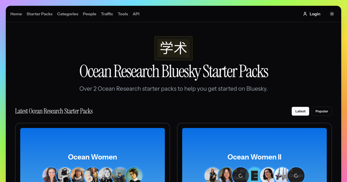 Ocean Research Bluesky Starter Packs [2+ Lists • Apr 2025]